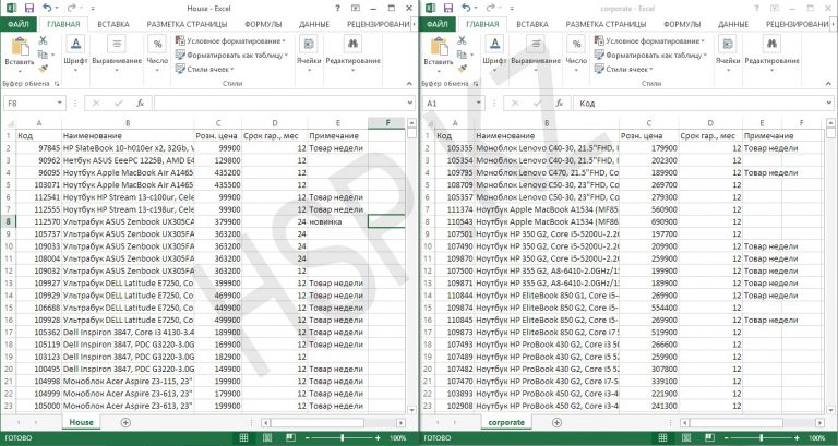? Как объединить .csv файлы? | Блог ленивого вебмастера - nidler.pro